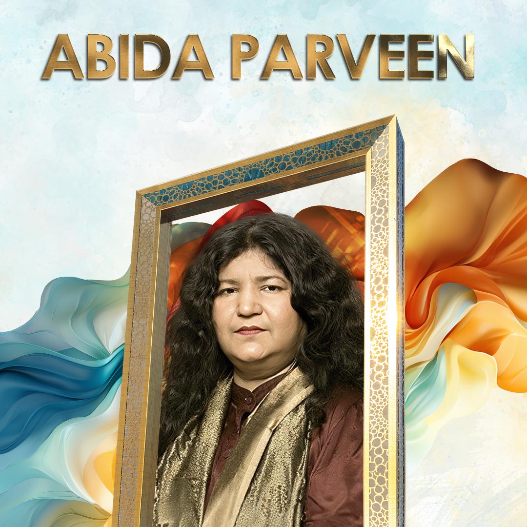 Get Your Tickets to Jashn-e-Rekhta Dubai 2025!