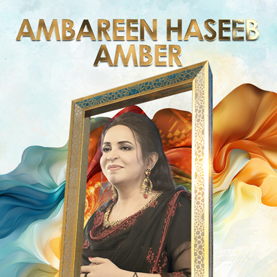 Get Your Tickets to Jashn-e-Rekhta Dubai 2025!