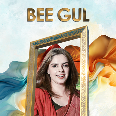 Get Your Tickets to Jashn-e-Rekhta Dubai 2025!