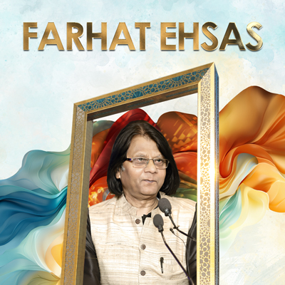 Get Your Tickets to Jashn-e-Rekhta Dubai 2025!